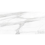 Tuscany White – FirStone